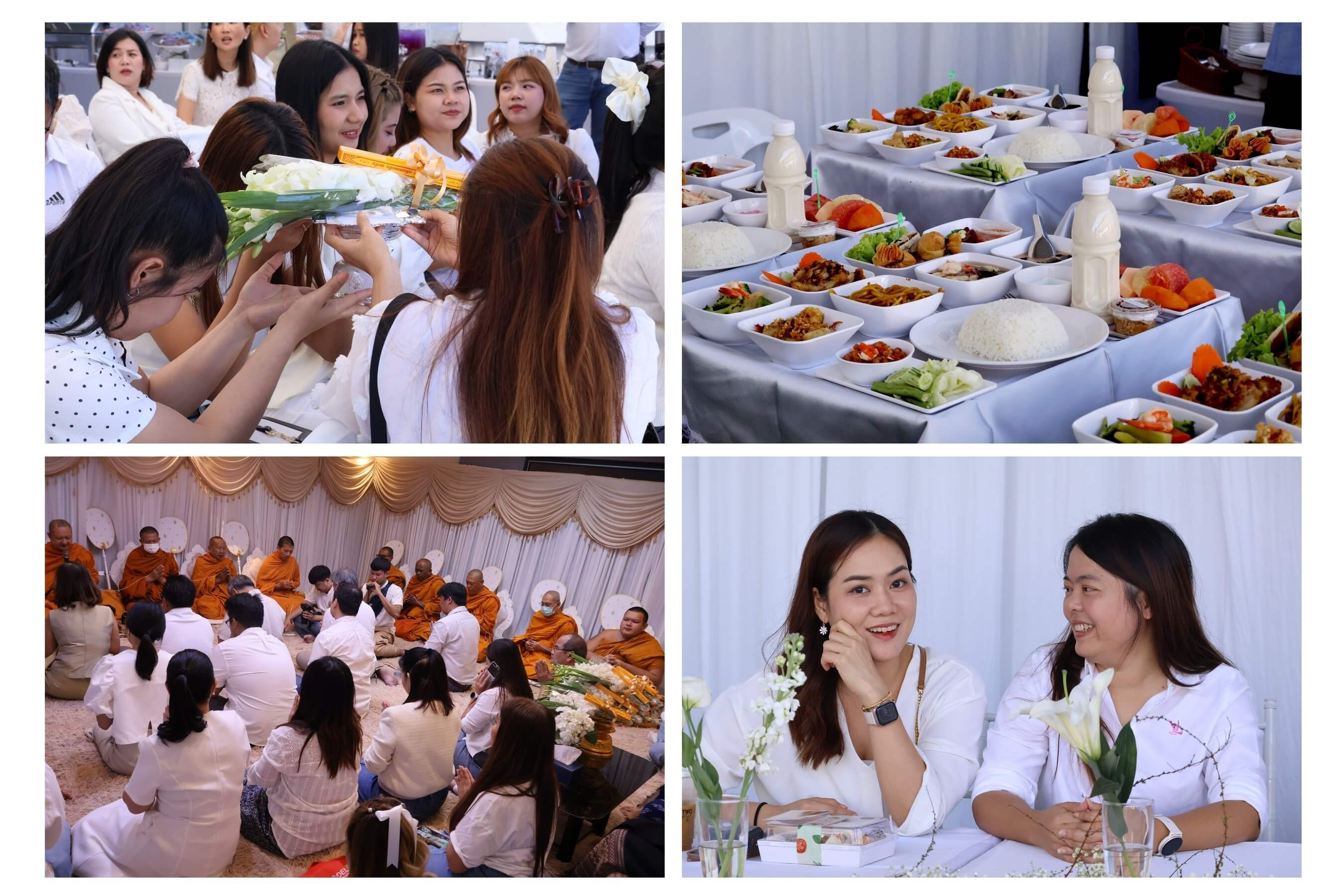 Quadel Annual Merit-Making Ceremony 2025